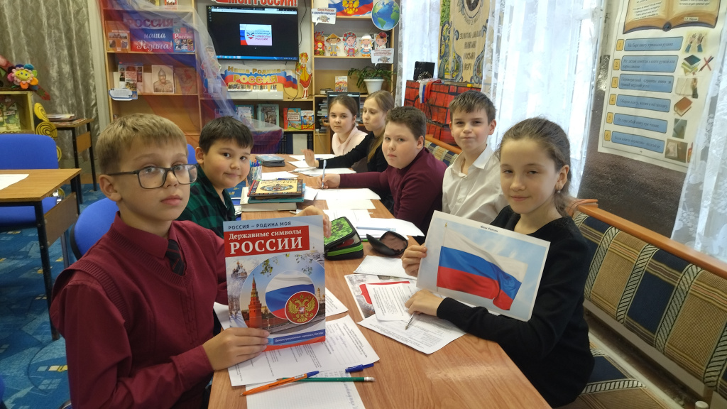 Итоги первого этапа всероссийской олимпиады «Символы России ...