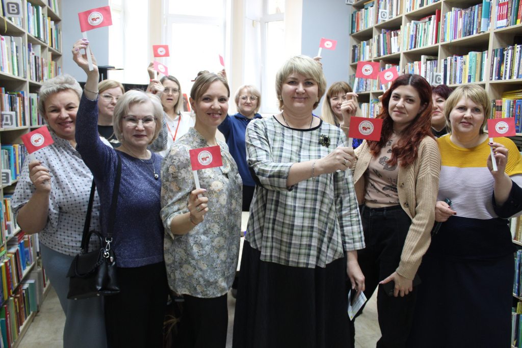 Прошло совещание специалистов детских библиотек региона «Имя библиотеки ...