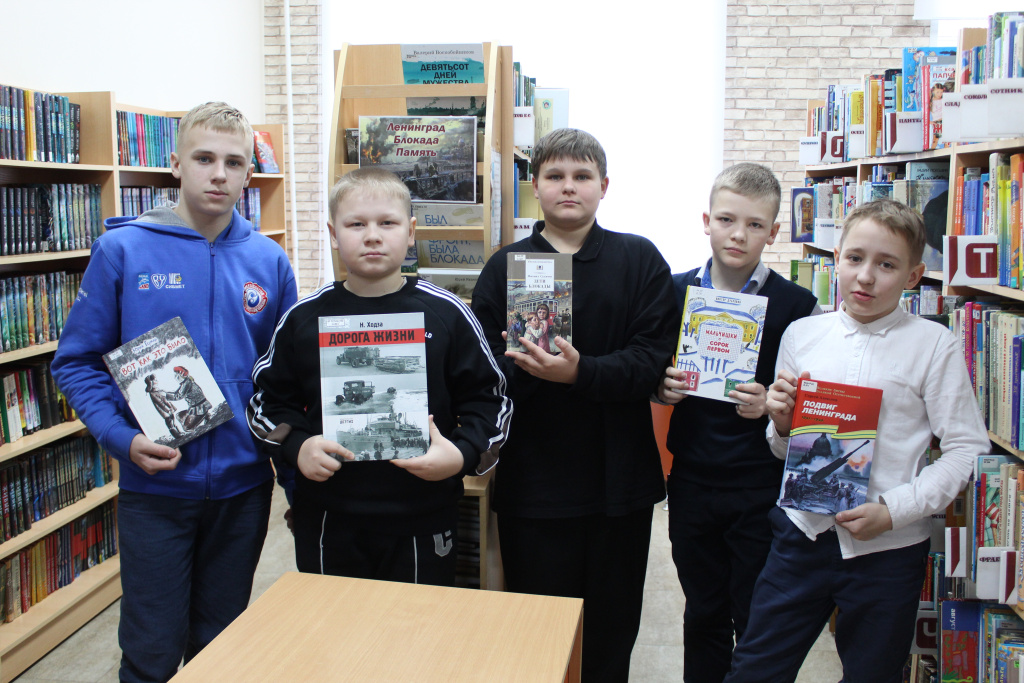 Подборка книг о вкладе южноуральцев в Великую Победу от библиотеки ...